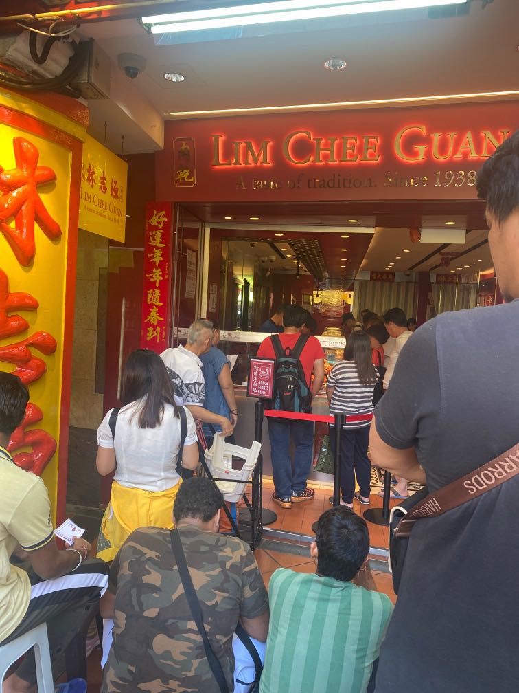 Last call Lim chee guan bak kwa, Food & Drinks, Local Eats on Carousell