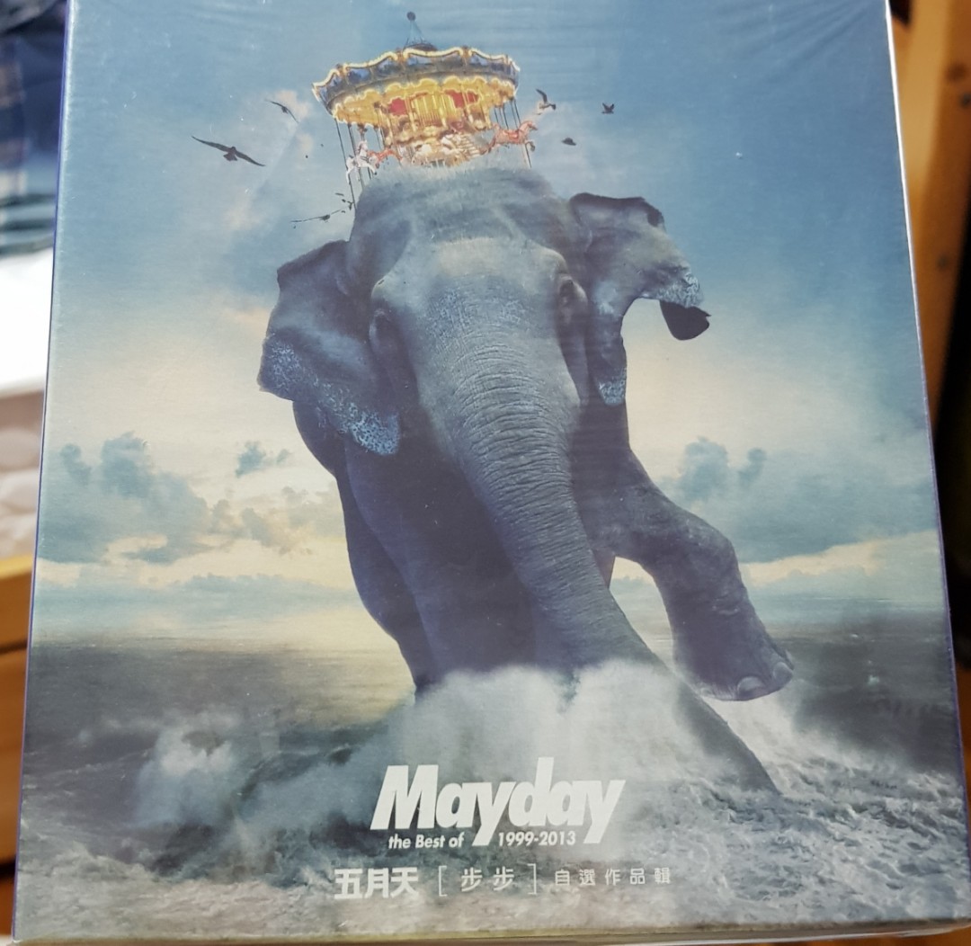 MAYDAY 五月天 CD, Hobbies & Toys, Music & Media, CDs & DVDs on Carousell
