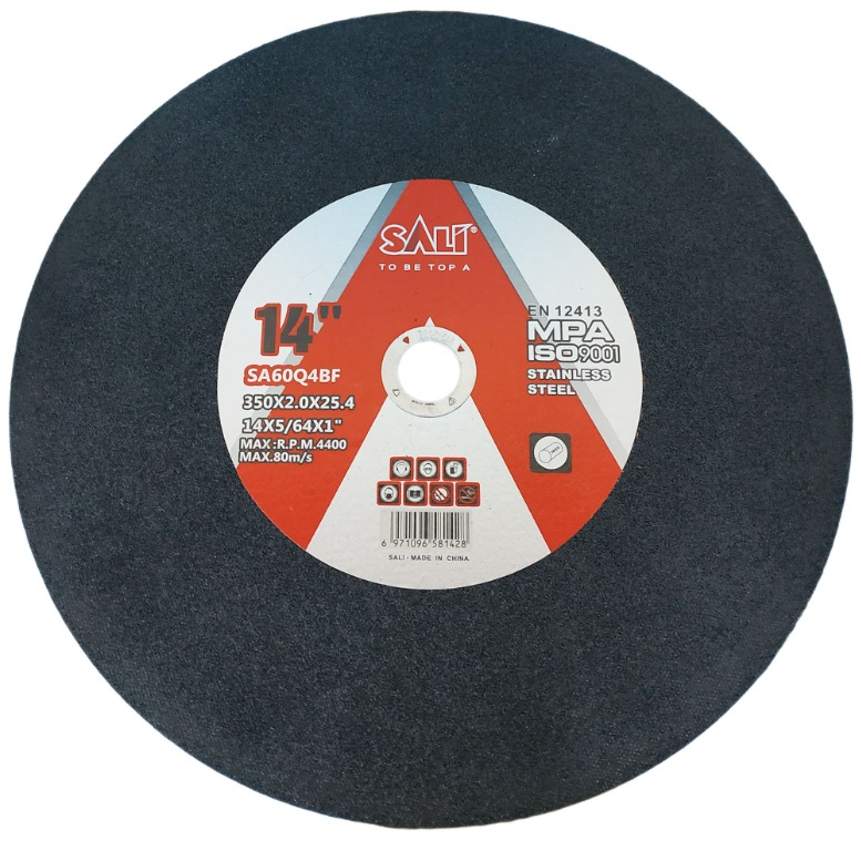 Meisons cutting disc 14" cut off wheel (350mm x 2.0mm x 25.4mm) SALI ...