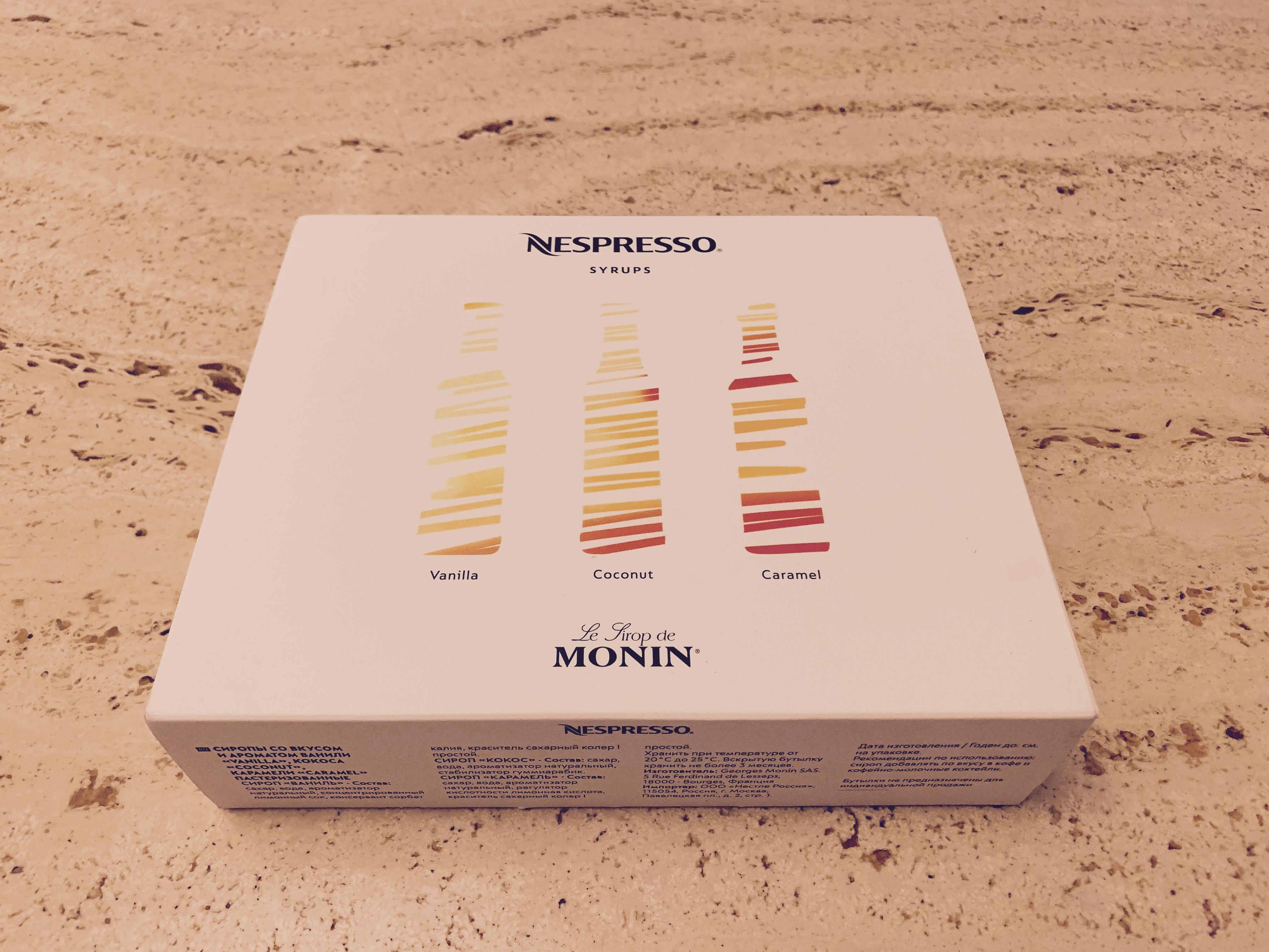 Nespresso Syrup, Food & Drinks, Beverages on Carousell