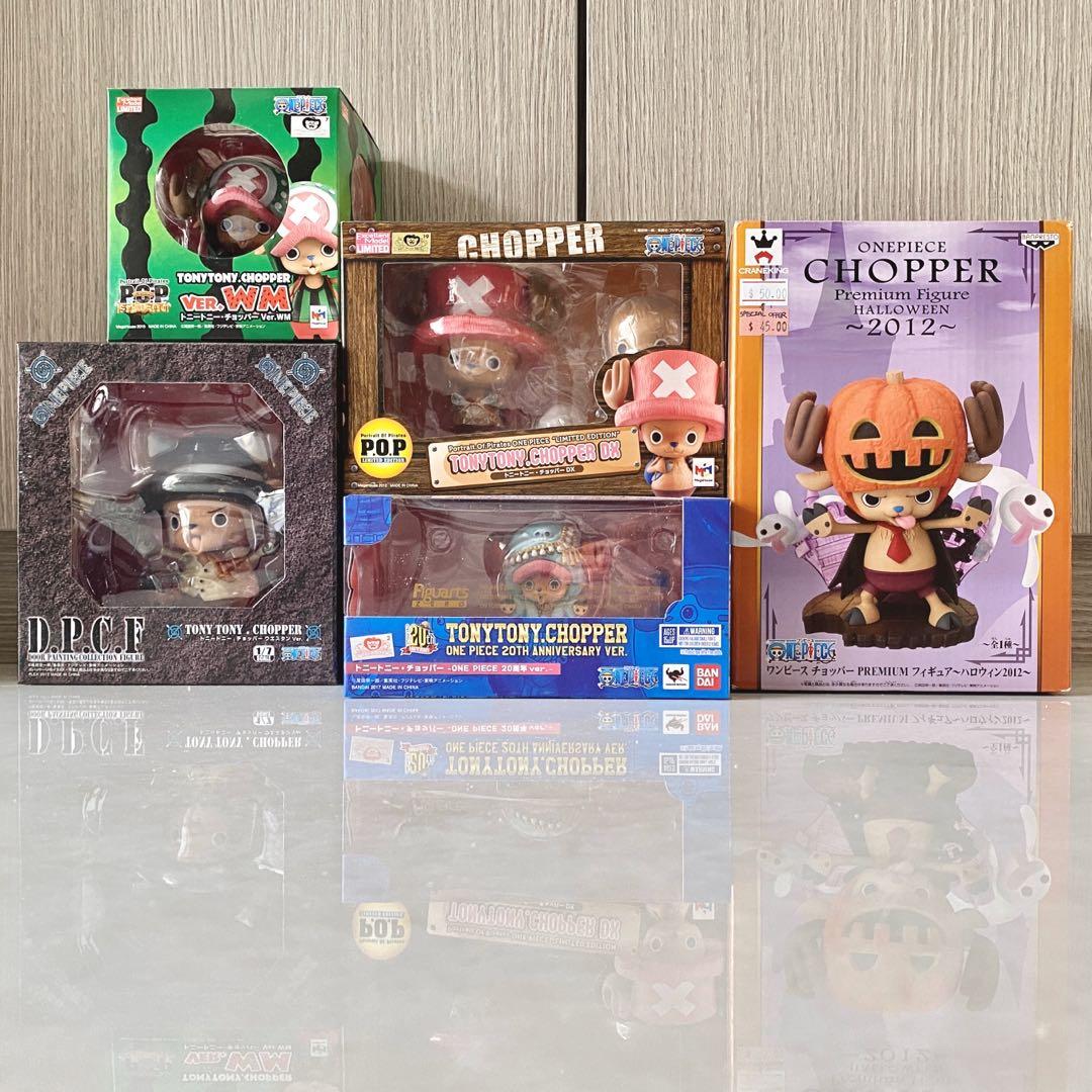 One Piece Tony Tony Chopper, Hobbies & Toys, Toys & Games on Carousell