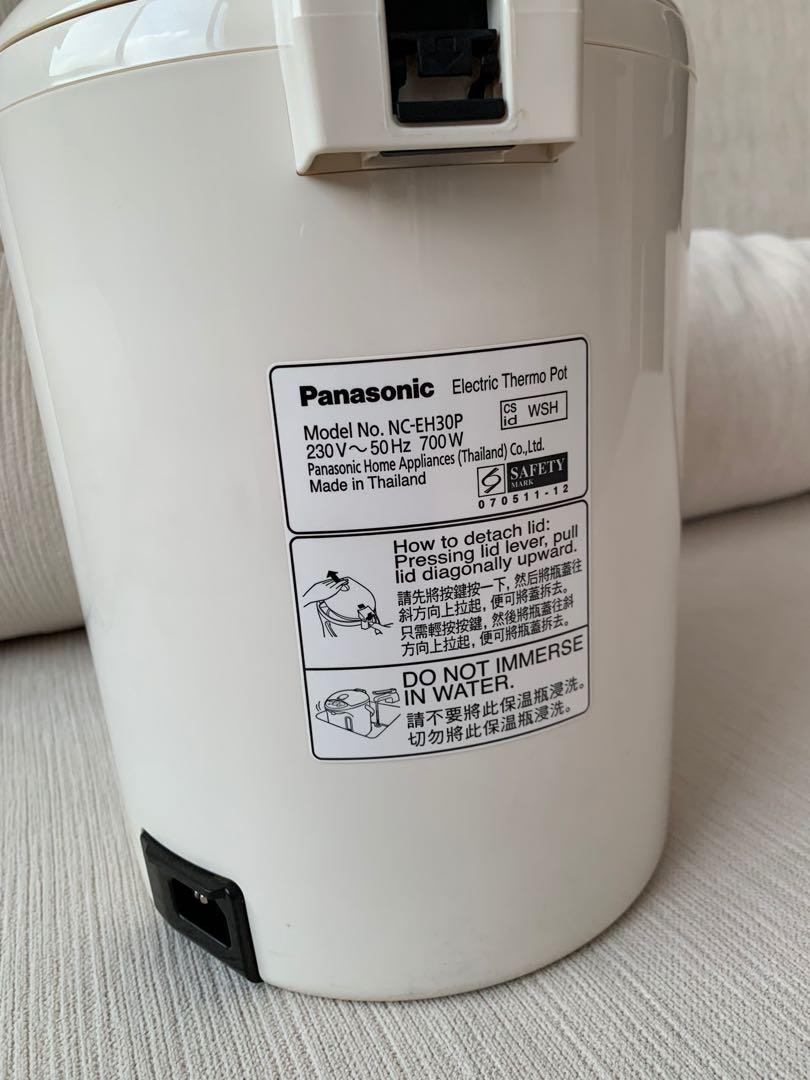 Panasonic Electric Thermo Pot Kettle Boiler, TV & Home Appliances ...