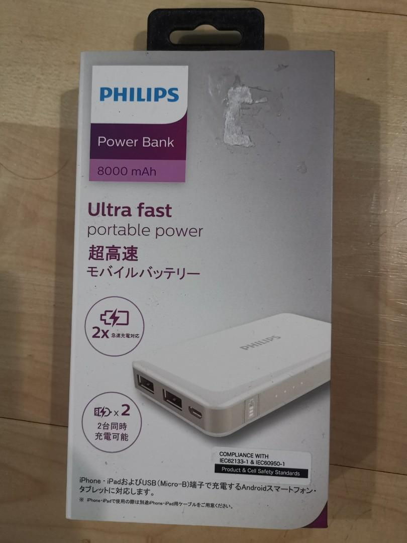 Philips Power Bank, Mobile Phones & Gadgets, Mobile & Gadget ...