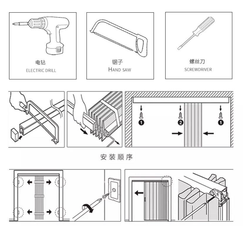 PVC retractable partition, Furniture & Home Living, Furniture, Other ...