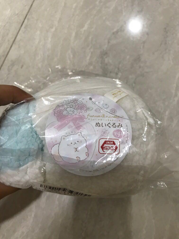 TOREBA White Cat Soft Toy, Hobbies & Toys, Toys & Games on Carousell