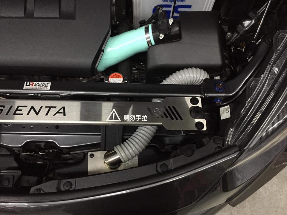 Toyota Sienta Radiator Strut Bar from Taiwan, Car Accessories ...