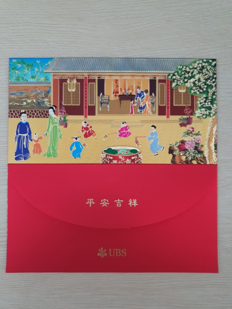 UBS 2020 Red Packets, Everything Else on Carousell