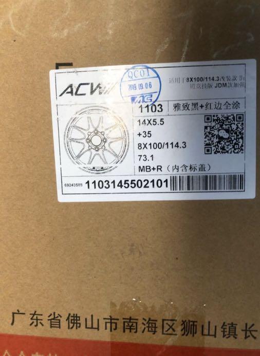 14" Acw Wheels 4Holes pcd100-114 Bnew mags, Car Parts & Accessories ...