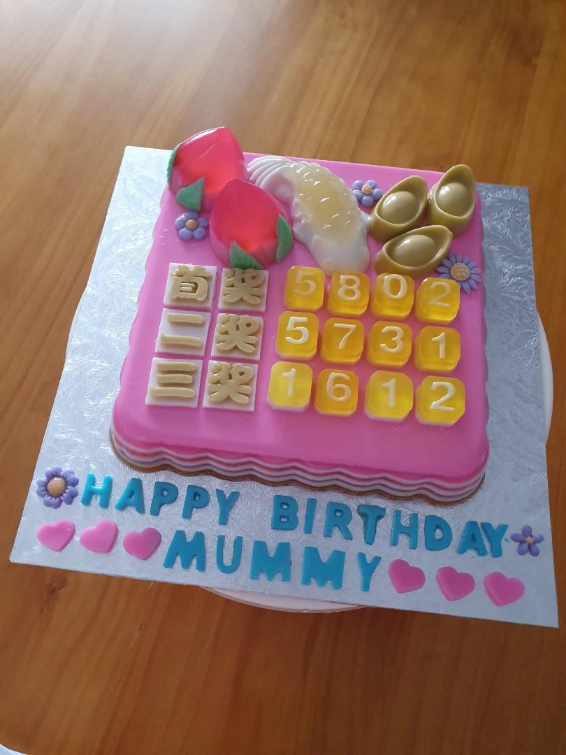 4D Jelly Cake, Food & Drinks, Homemade Bakes on Carousell