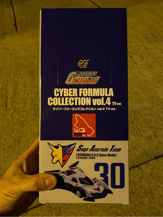 高智能方程式 cyber formula collection CFC volume 4, 興趣及遊戲, 收藏品及紀念品, 明星周邊 ...