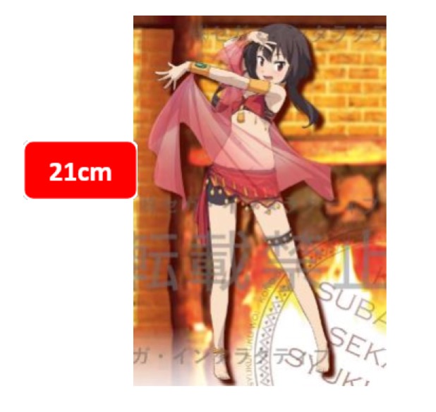 [訂貨] SEGA LPM 景品 為美好的世界獻上祝福！紅傳說 - 惠惠 (舞者造型Ver.), 興趣及遊戲, 玩具 & 遊戲類 - Carousell