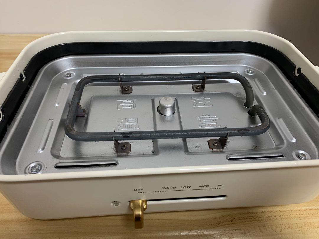 Bruno Compact Hot Plate, TV & Home Appliances, Kitchen Appliances, BBQ ...