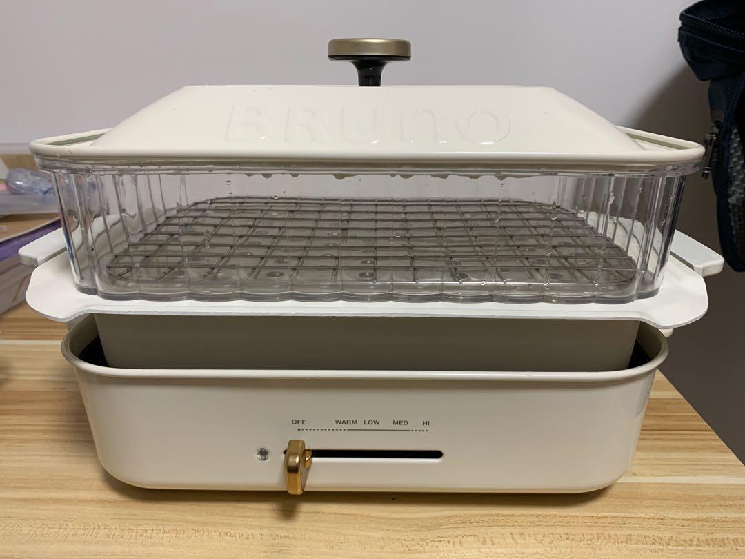 Bruno Compact Hot Plate, TV & Home Appliances, Kitchen Appliances, BBQ ...
