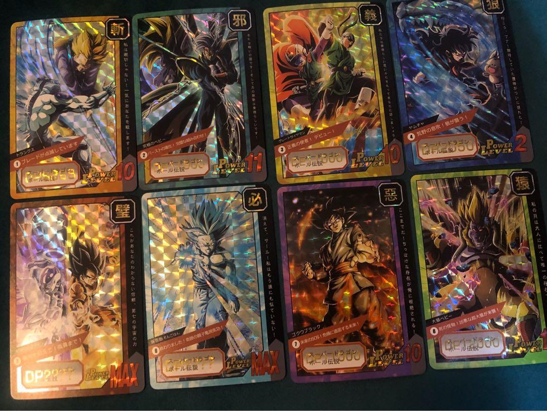 Dragon Ball Cards, Hobbies & Toys, Toys & Games on Carousell
