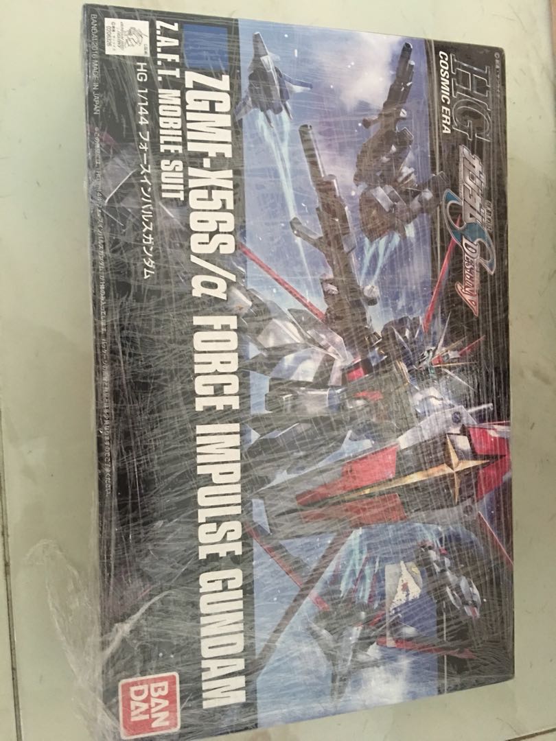 Hg Force Impulse Revive Gundam, Toys & Games, Bricks & Figurines on ...
