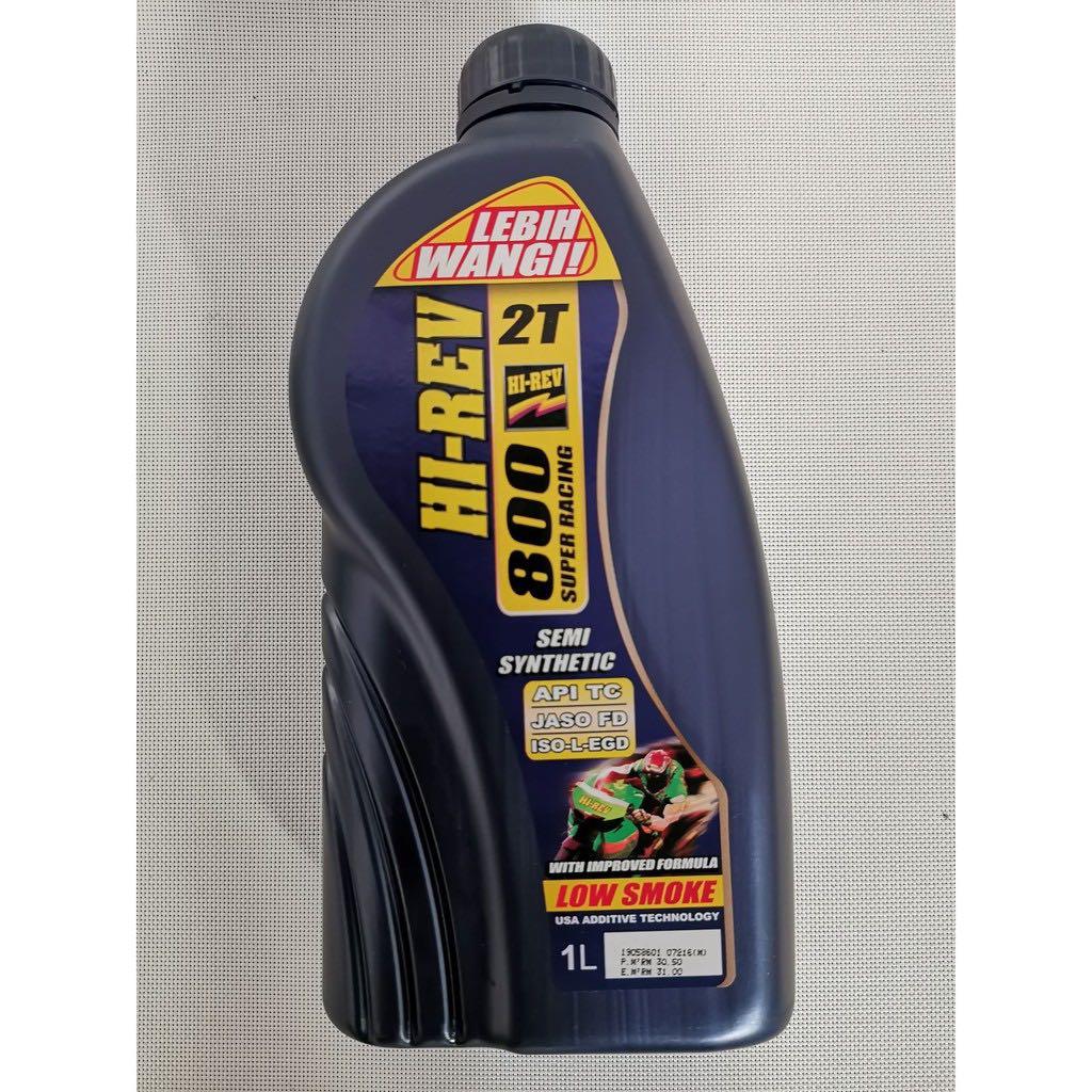 Hi-Rev 2T, Motorcycles, Motorcycle Accessories on Carousell