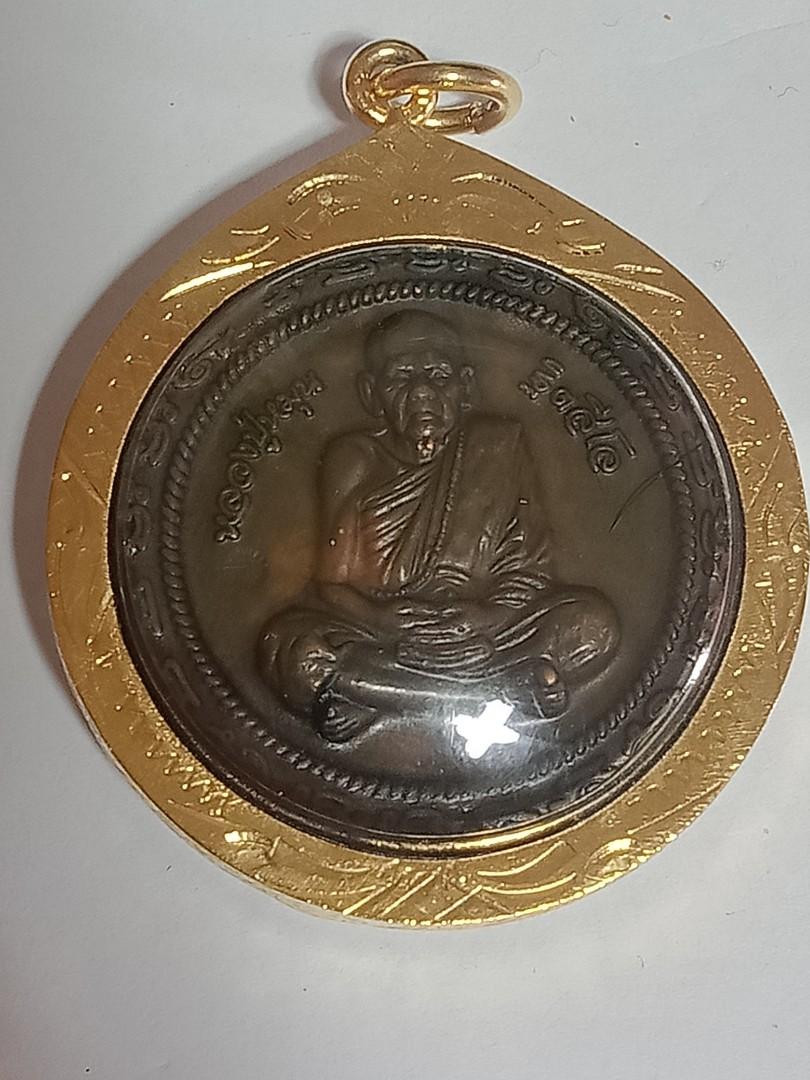 LP moon, Hobbies & Toys, Collectibles & Memorabilia, Religious Items on ...