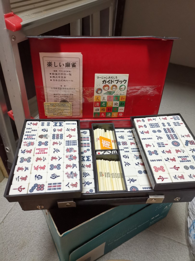 Mahjong set (Japanese version), Babies & Kids, Baby Nursery & Kids ...