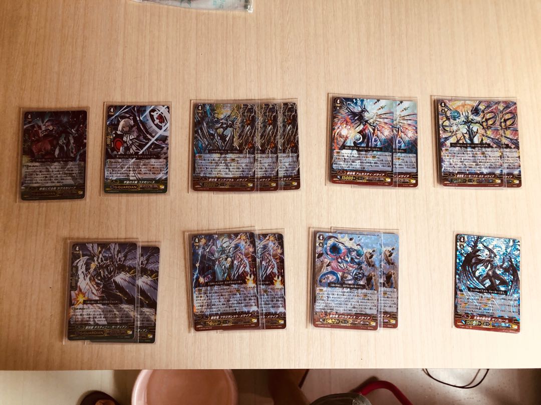 Premium messiah deck, Hobbies & Toys, Toys & Games on Carousell