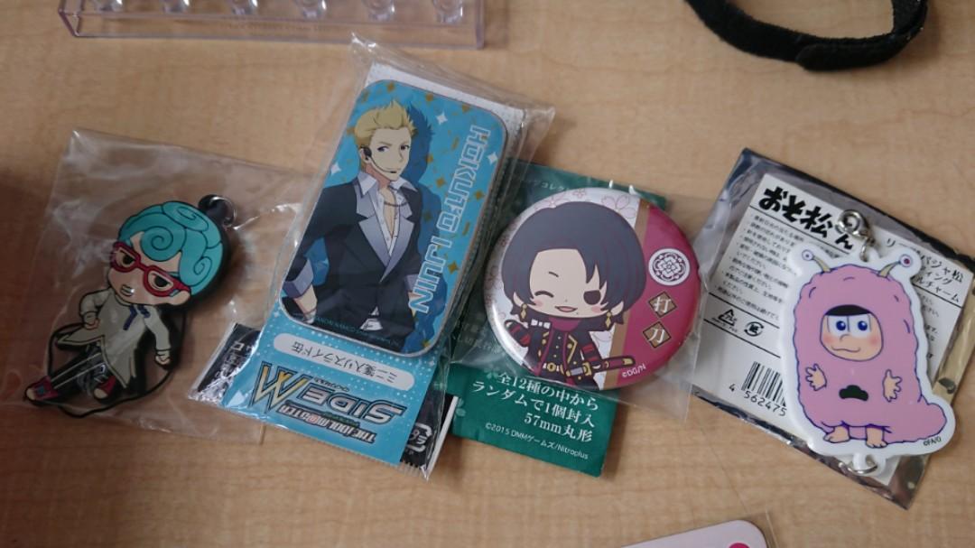 Random merchandise, Hobbies & Toys, Memorabilia & Collectibles, Fan ...