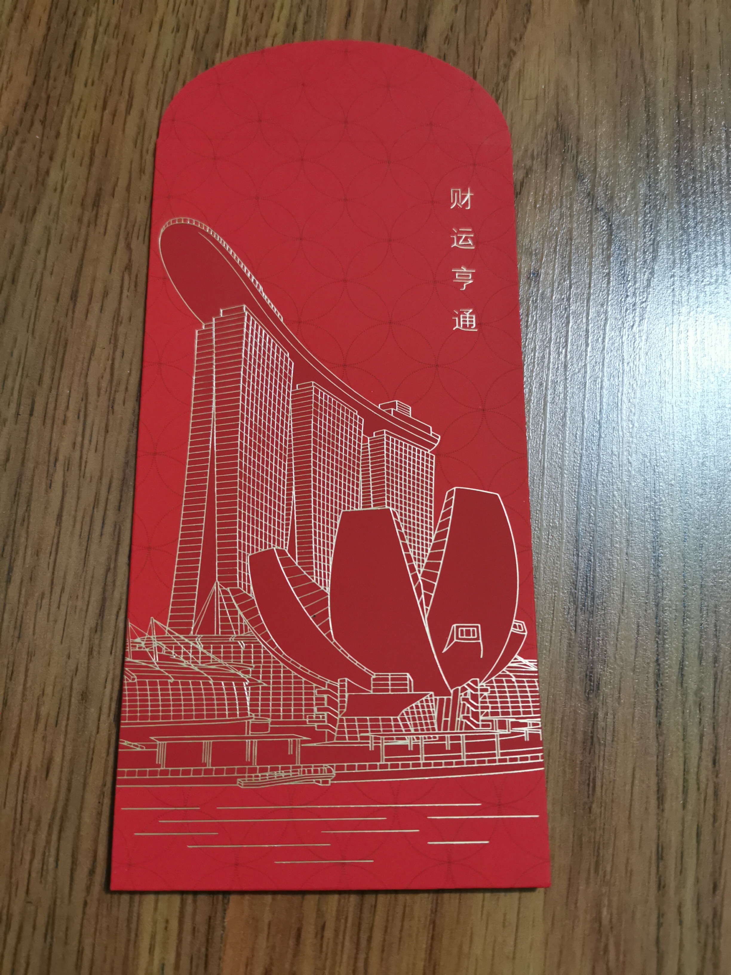 Red Packet Ang Pow Ang Bao Ang Pao Hong Bao from Marina Bay Sands MBS ...