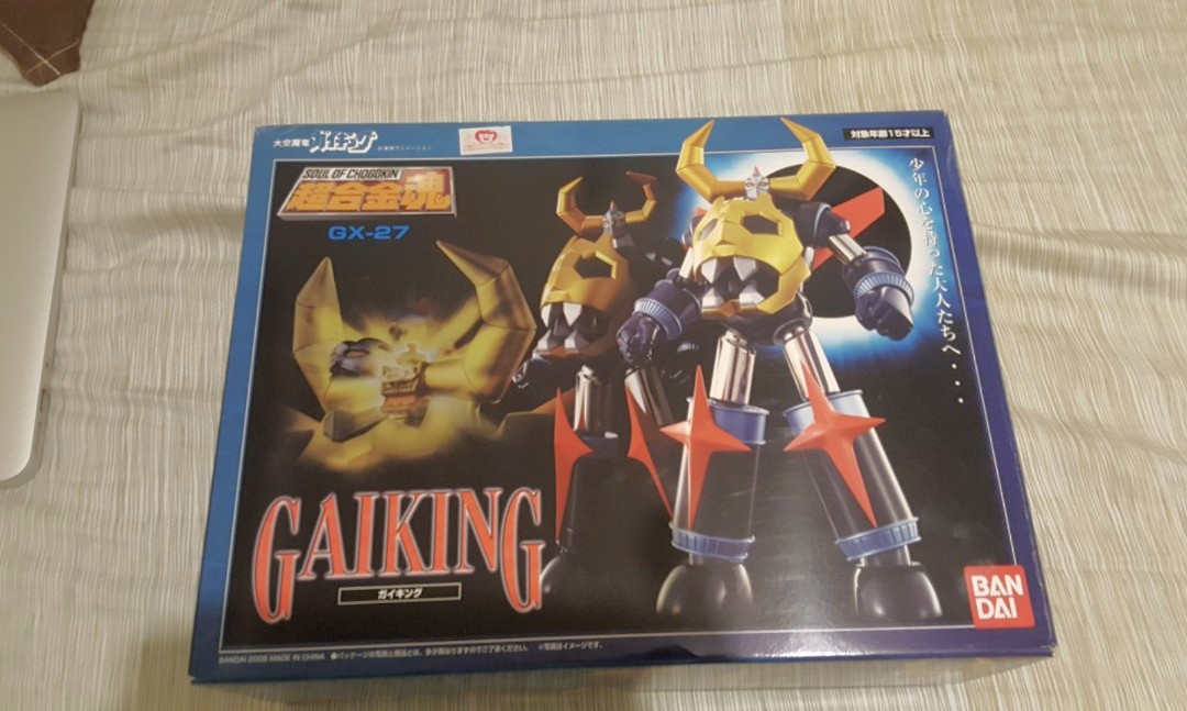 SOC GX27 Gaiking, Hobbies & Toys, Toys & Games on Carousell