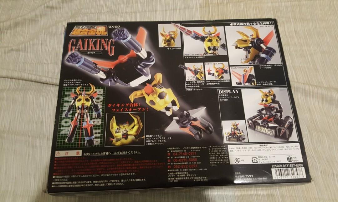 SOC GX27 Gaiking, Hobbies & Toys, Toys & Games on Carousell