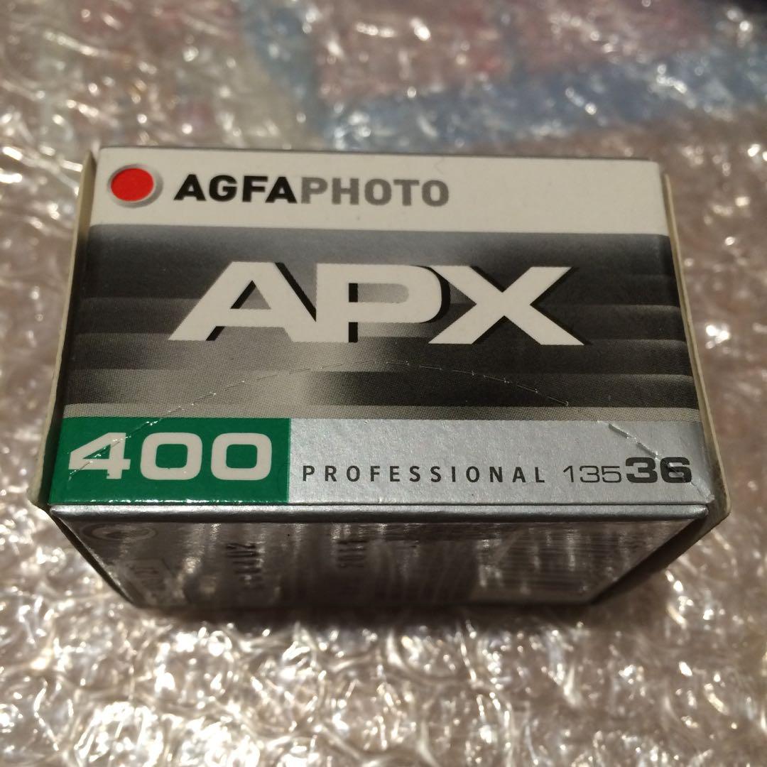過期菲林 | AGFA APX Professional (b&w) 135 ISO400 36 exp. (2卷), 攝影器材, 鏡頭及裝備 - Carousell
