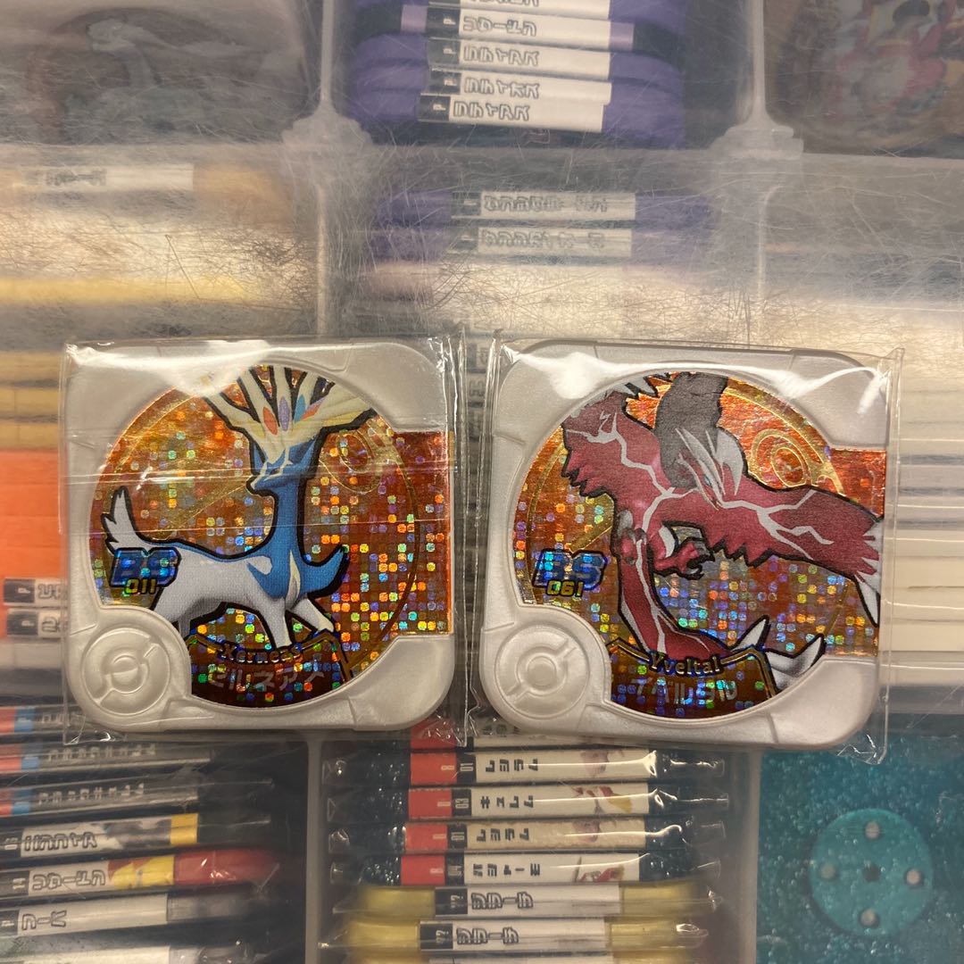 ⚠️ BS version Legend Xerneas + Legend Yveltal Pokemon Tretta, Video Gaming, Gaming Accessories ...