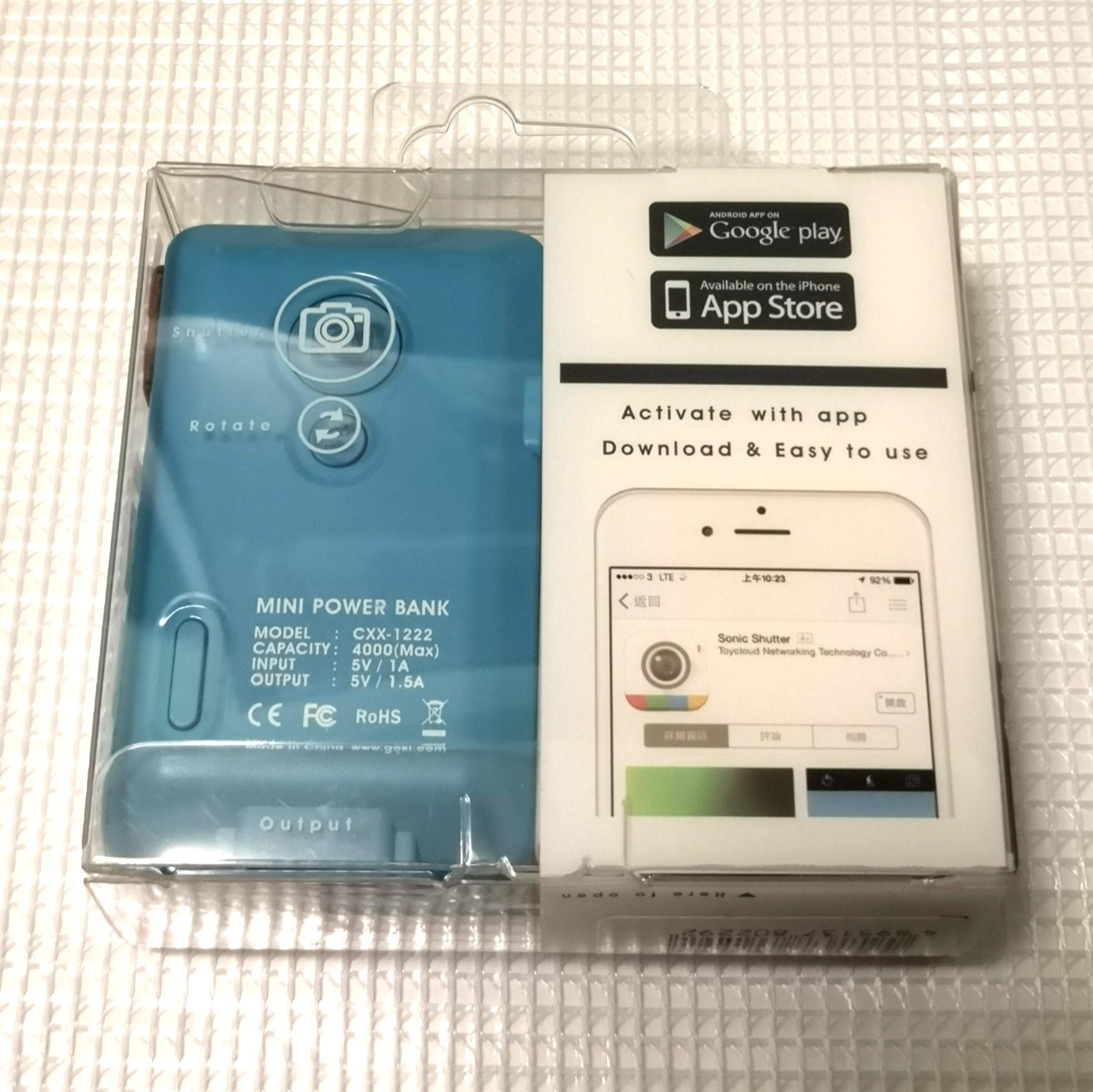 《全新》 GOKI The Selfie Power Bank 4000mAh 迷你充電器連遙控 藍色 自拍遙控, 手提電話, 電話及其他裝置 ...