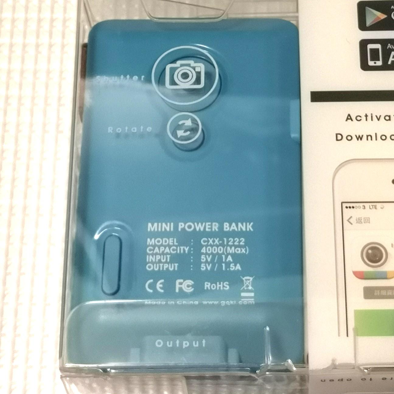 《全新》 GOKI The Selfie Power Bank 4000mAh 迷你充電器連遙控 藍色 自拍遙控, 手提電話, 電話及其他裝置 ...