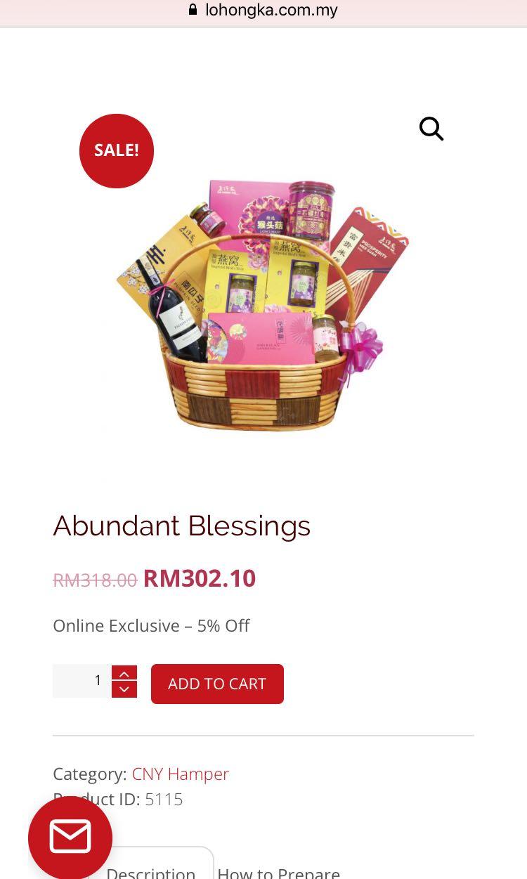 CNY Eu Yan Sang Premium Hamper, Everything Else, Others on Carousell