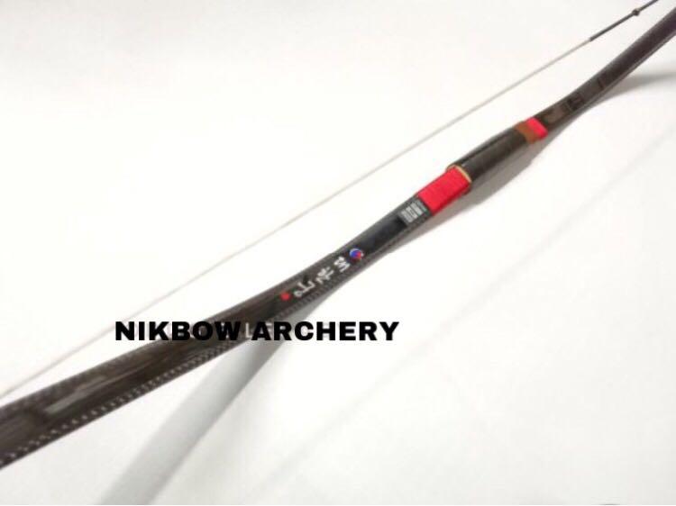 Dae han ktb korean bow archery, Sports Equipment, Sports & Games ...