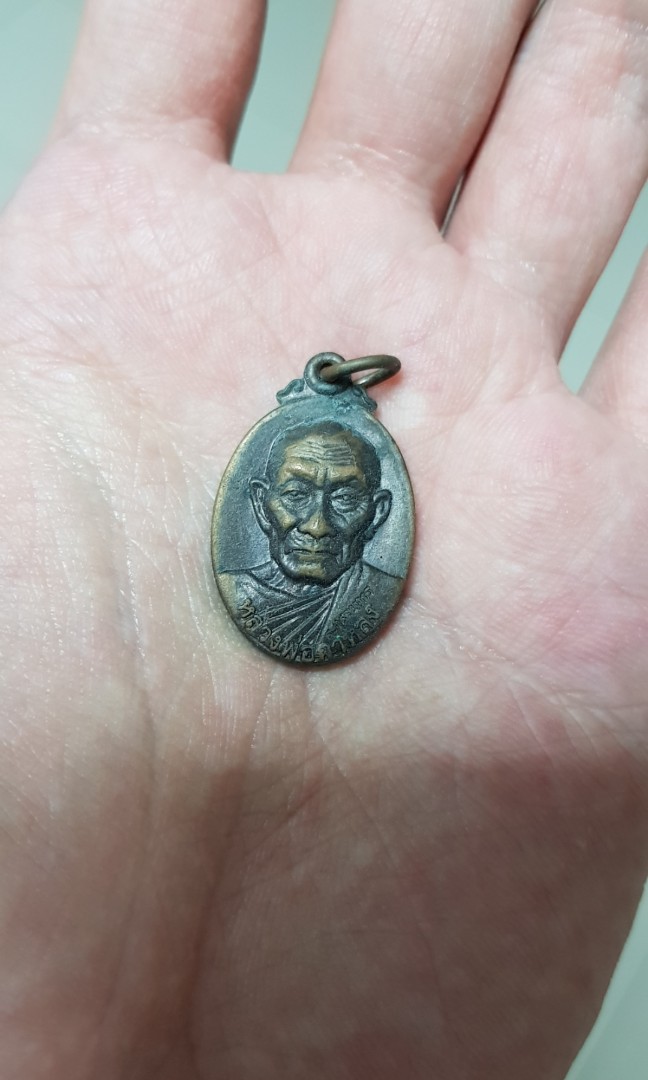 Lp kalong rian, Hobbies & Toys, Memorabilia & Collectibles, Religious ...