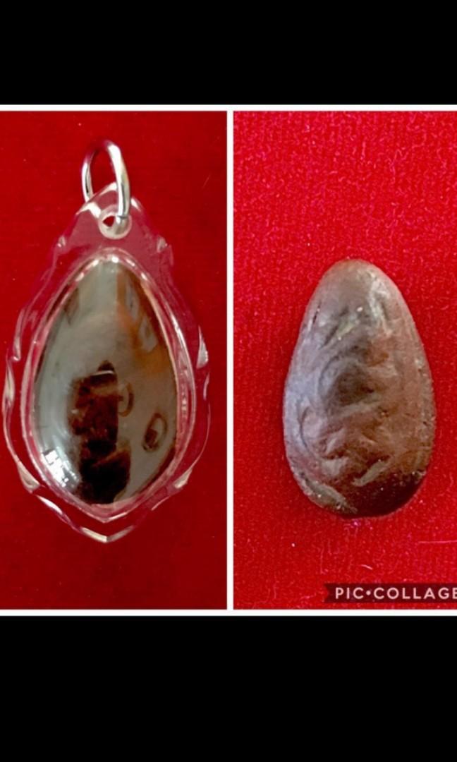 Lp Pinak PhayaThai BE 251x Wat Tan Koei Thai Amulet, Hobbies & Toys ...