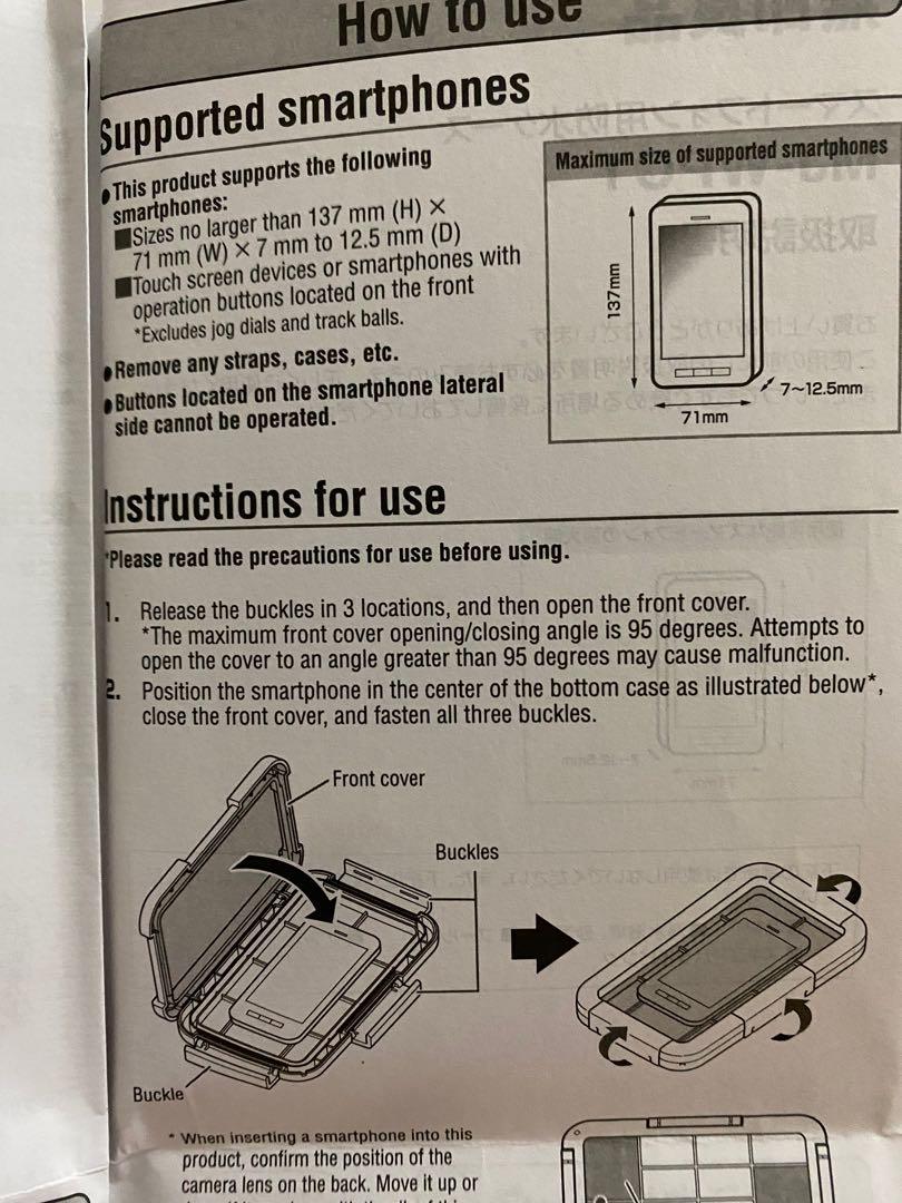 Muji Smartphone Case MJ-WPC1 Waterproof, Mobile Phones & Gadgets ...