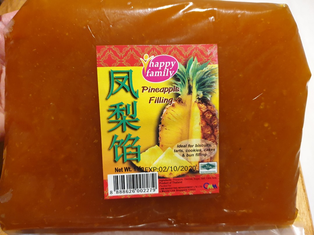 Pineapple paste filling, Food & Drinks, Homemade Bakes on Carousell