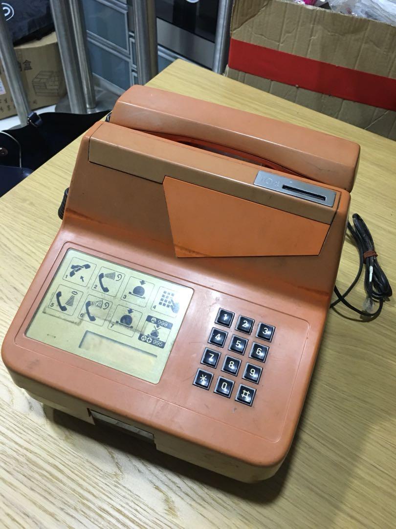 Vintage Orange Payphone / Coin Phone, Hobbies & Toys, Memorabilia ...