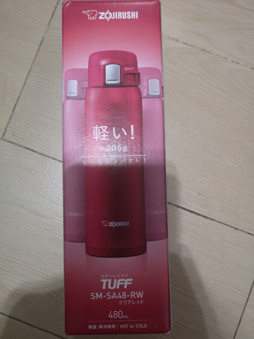 Zojirushi sm-sa48-rw red, Home Appliances, Kitchenware on Carousell