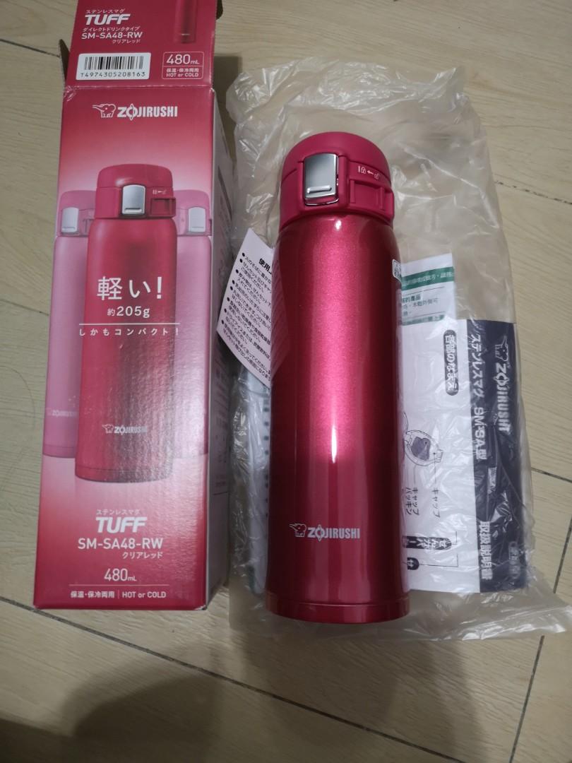 Zojirushi sm-sa48-rw red, Home Appliances, Kitchenware on Carousell