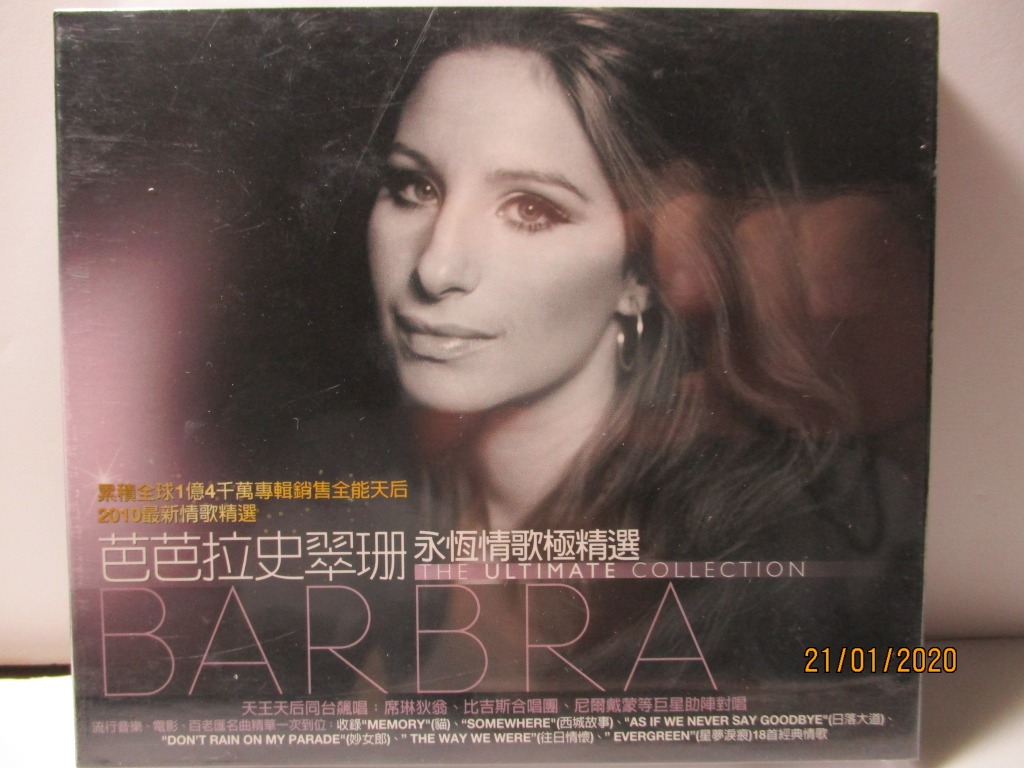 芭芭拉史翠珊 Barbra Streisand -精選 The Ultimate Collection(全新未拆, 書籍、休閒與玩具, 收藏 ...