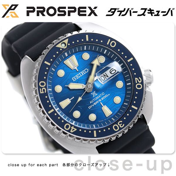 BNIB SEIKO PROSPEX SCUBA DIVER SAVE THE OCEAN SPECIAL EDITION SBDY047 ...