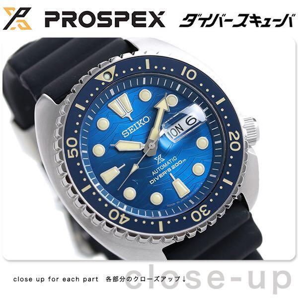 BNIB SEIKO PROSPEX SCUBA DIVER SAVE THE OCEAN SPECIAL EDITION SBDY047 ...