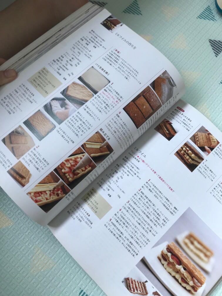 Cake pastry recipe book (by professional chefs) in Japanese, Hobbies ...