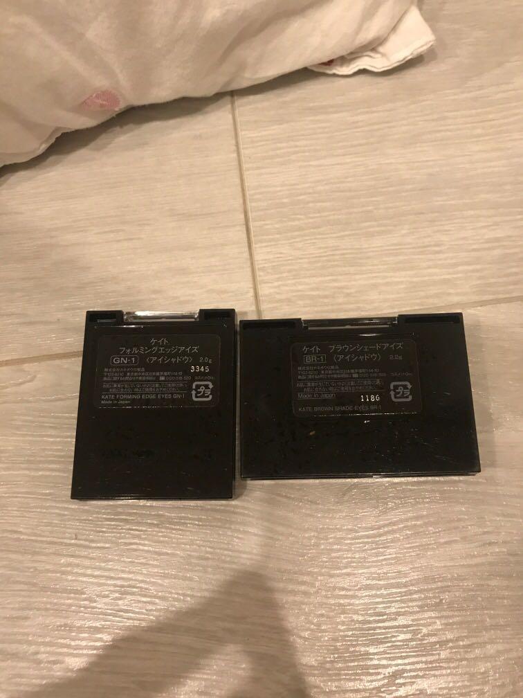 [postage included] Coffret Dor, Kate, excel and color combos eye ...