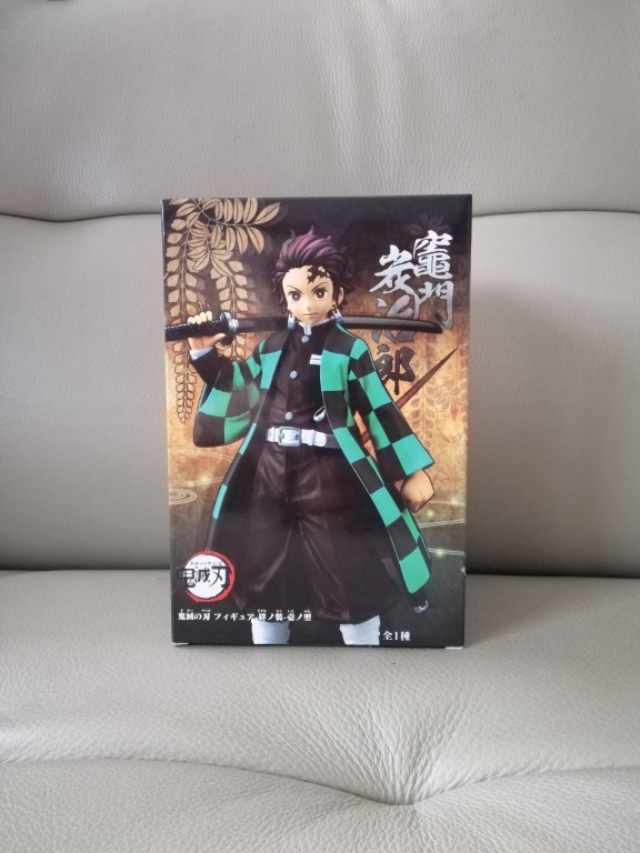 Demon Slayer Tanjiro Figurine Box [Kimetsu no Yaiba] (Tanjiro Kamado ...