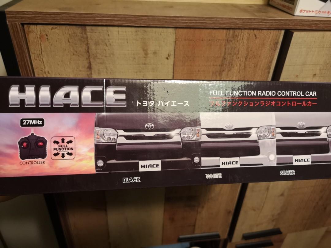 Hiace rc remote control van, Hobbies & Toys, Toys & Games on Carousell