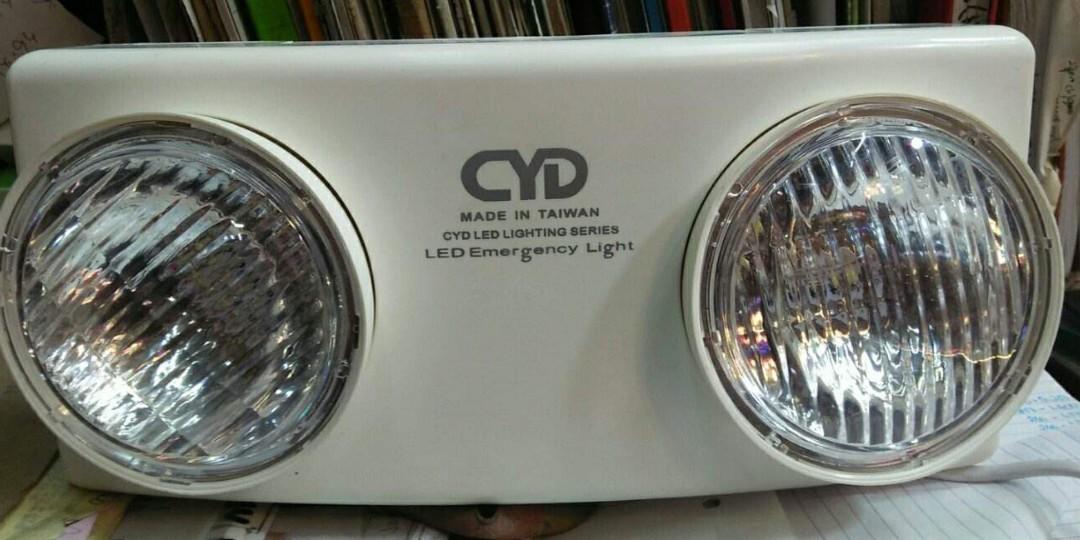 Led emergency light, Furniture & Home Living, Lighting & Fans, Lighting ...