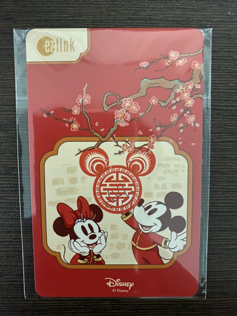 Mickey and Minnie Mouse EZ-Link card (Without Ang Bao), Tickets ...