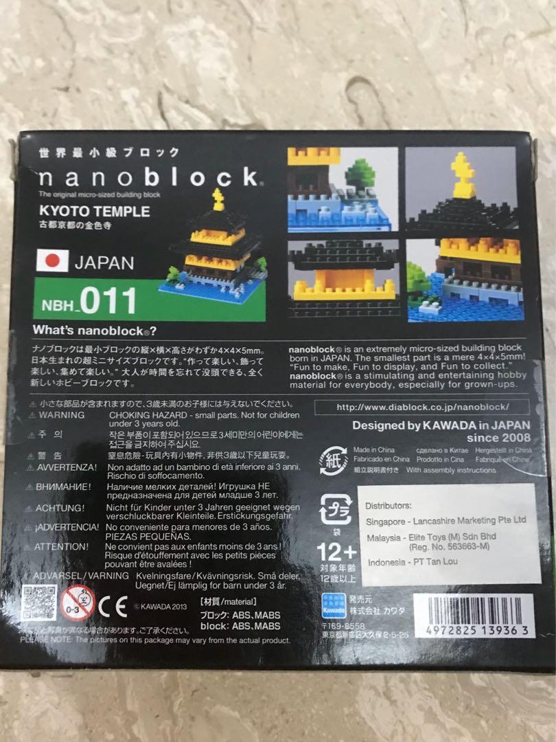 Nanoblock, Hobbies & Toys, Toys & Games on Carousell